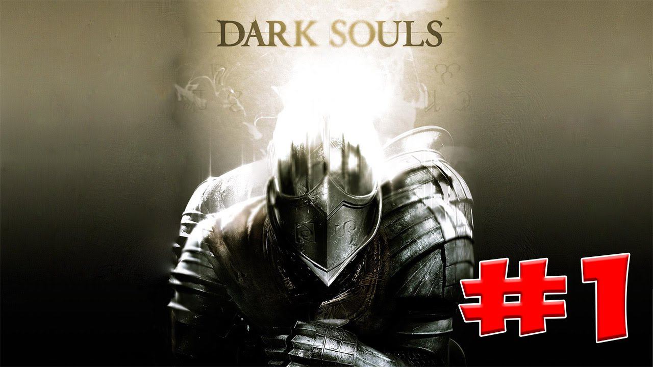 Dark Souls Прохождение, Знания и Секреты - #1 Северное прибежище нежити (Northern Undead Asylum)