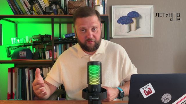 Как научить сотрудников думать процессами и понимать свою роль в этих самых процессах