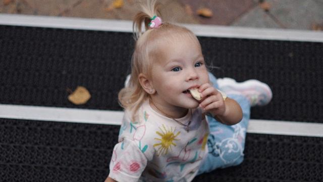 Семейная прогулка