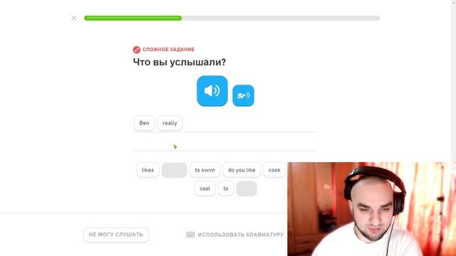 учим английский №6