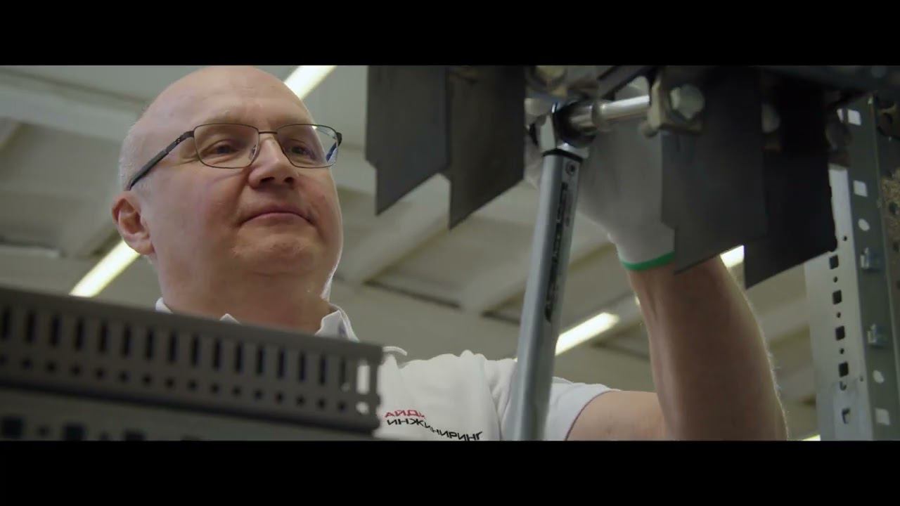 АЙДИ ИНЖИНИРИНГ | ПРЕЗЕНТАЦИОННЫЙ РОЛИК