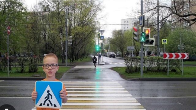 2023. Марафон ПДД. Кульбакова И. Н.