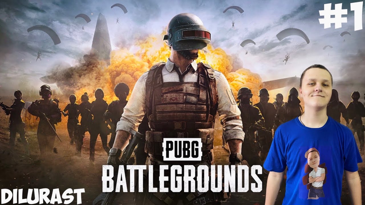 PUBG #1 PlayerUnknown's Battlegrounds СУПЕР ПРОХОЖДЕНИЕ ПАБГ ВИДЕОИГРА ОНЛАЙН! GAMEPLAY! Dilurast