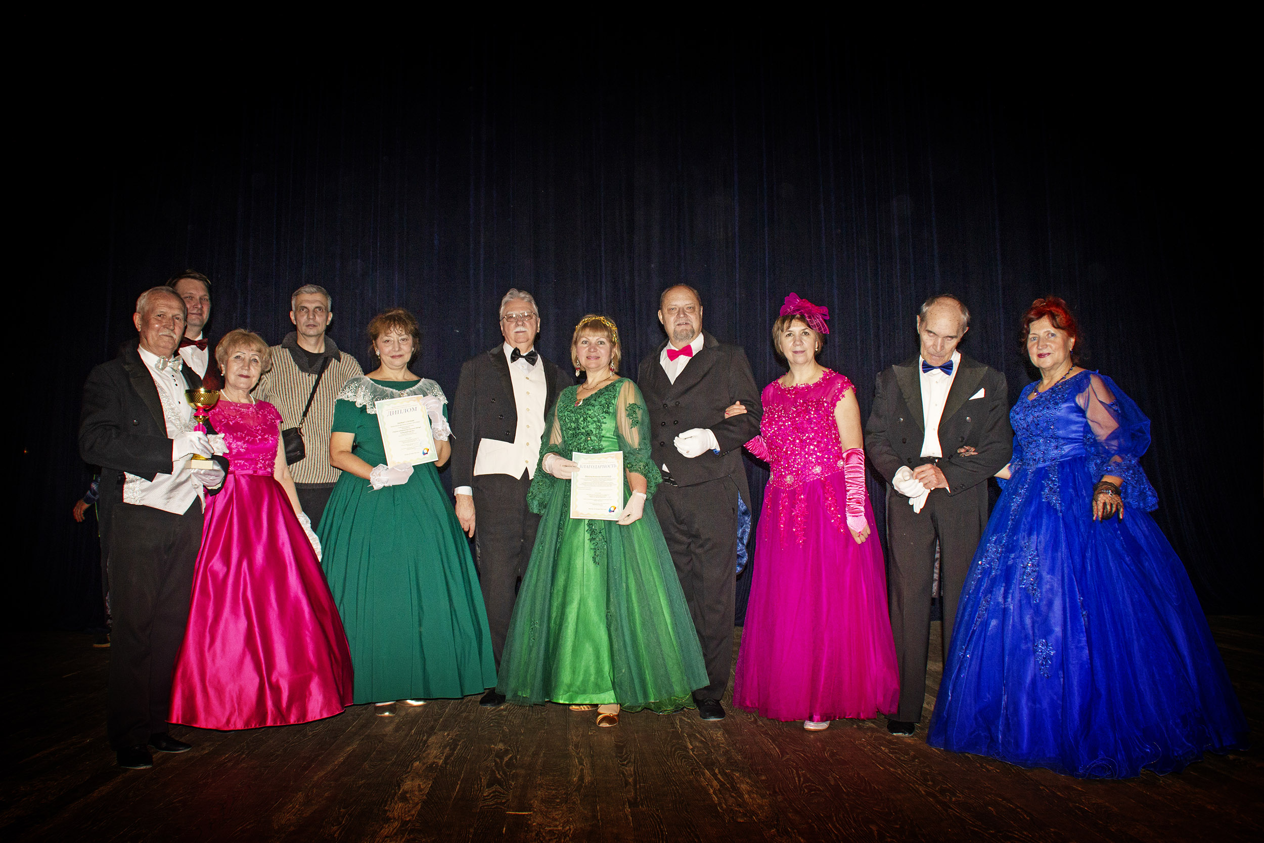 Ты в танце 29 января 2023