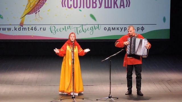 «Военная Семёновна» (2020)