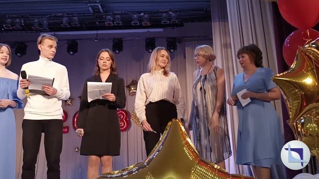 Последний школьный звонок 2023