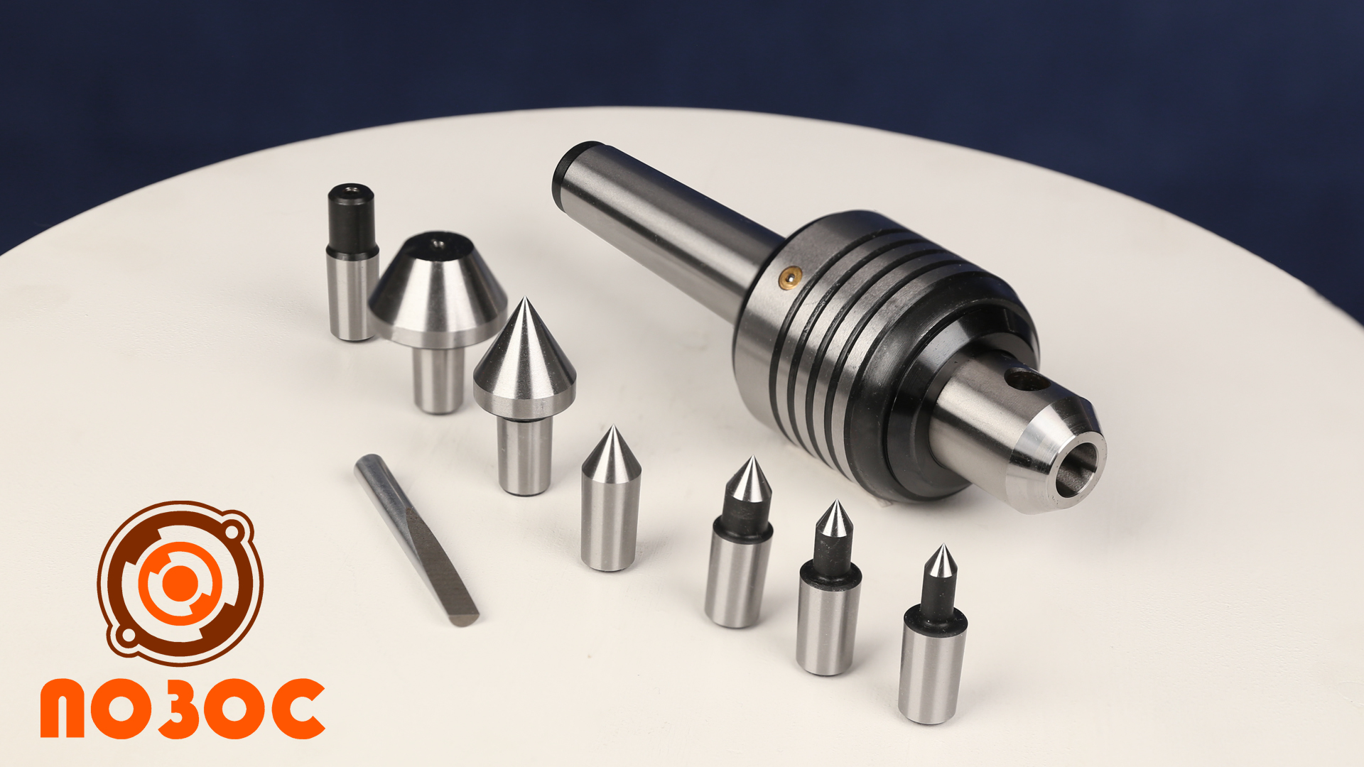 Центры ТИП 2560 HD вращающиеся высокобортные со сменными вставками