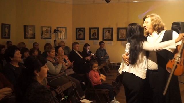 Скрипач-виртуоз Вардан Маркос - Amore (запись  в Литературном музее им. В.П.Астафьева)