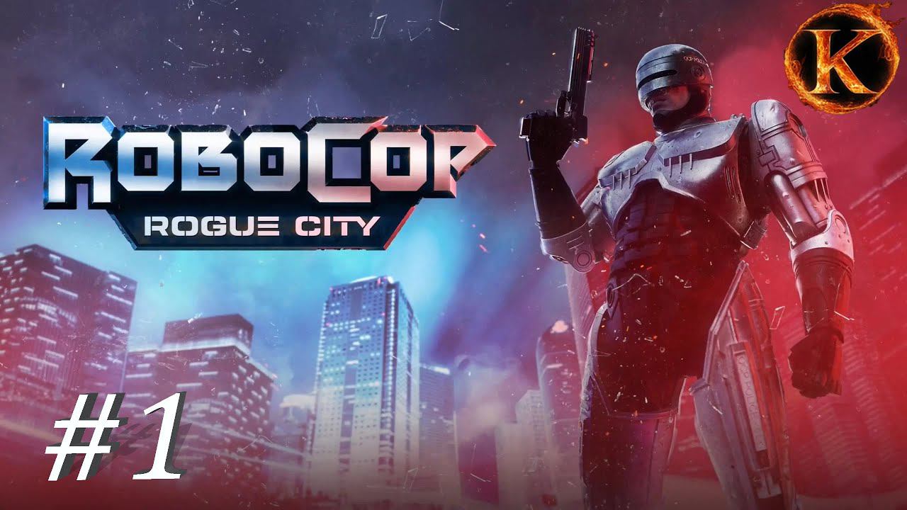 RoboCop: Rogue City