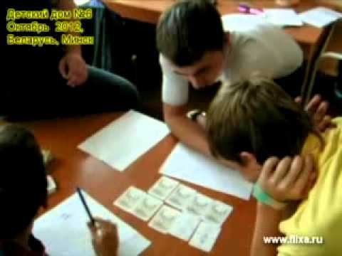 FLIXA - игровой процесс