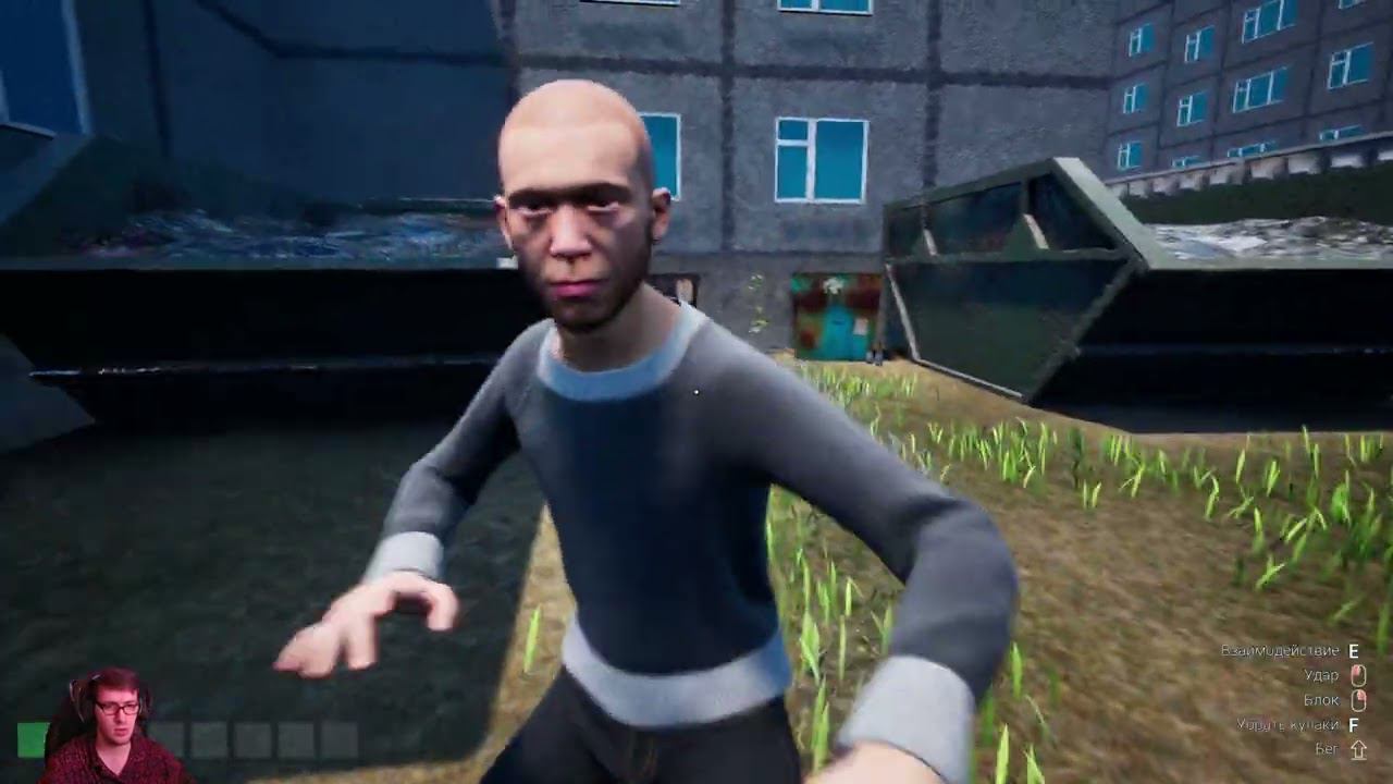 СИМУЛЯТОР ЧУШПАНА №1 ПОПУЩЕН!?? 16+