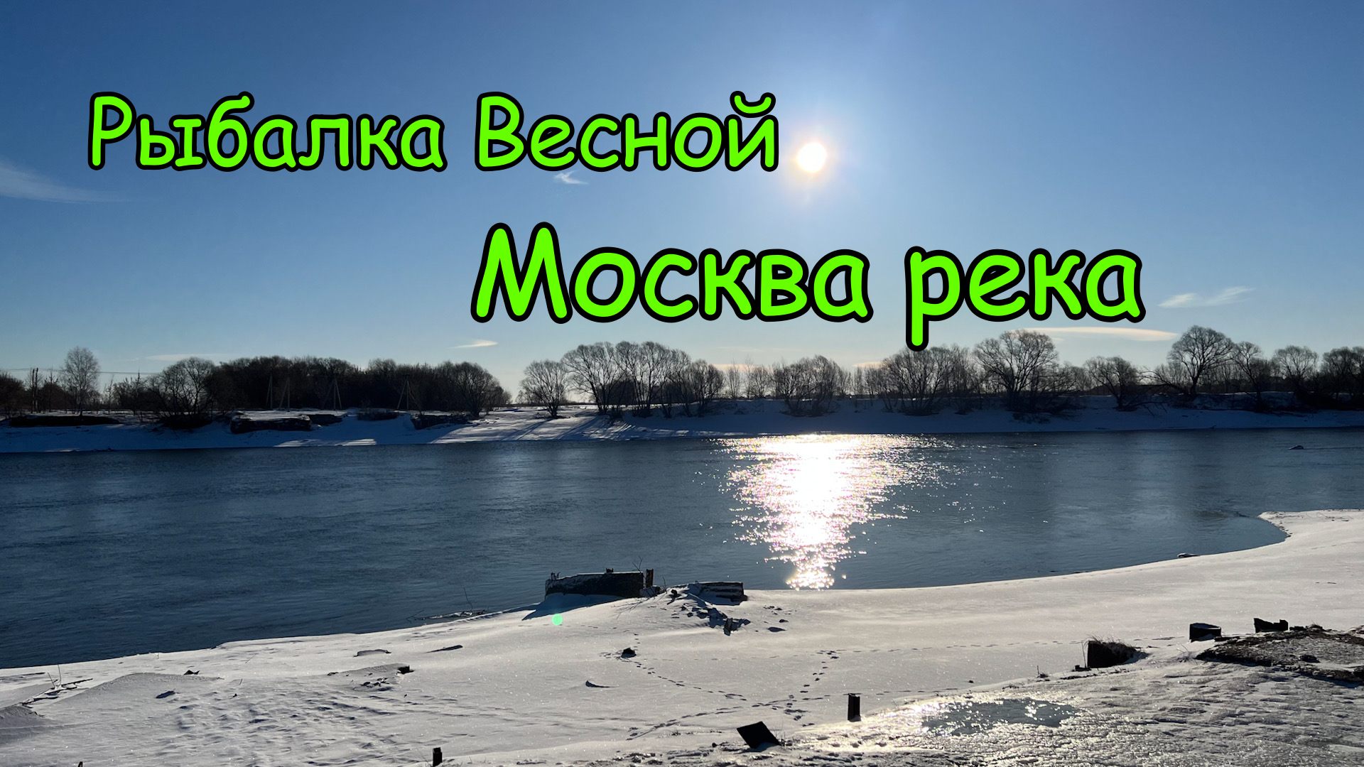 Мой проект