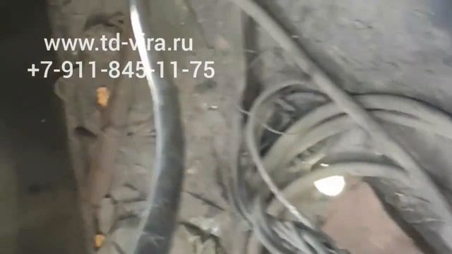 Кран погрузчик МКПЛ 300