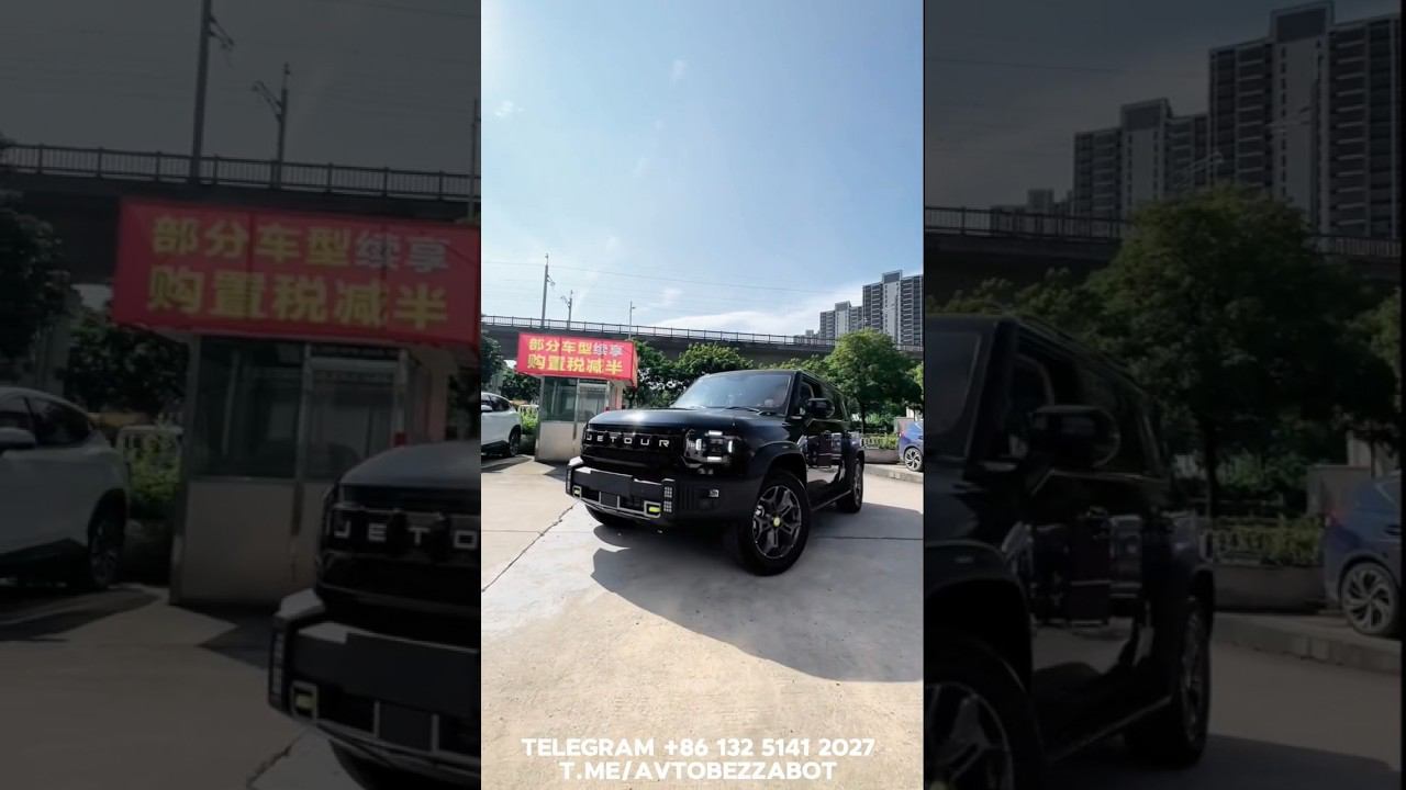 Jetour Traveler/Джетур #авто #черри #jetour