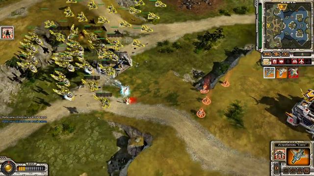 C&C 3 Red Alert 3: Uprising | Состязания | Дредноут