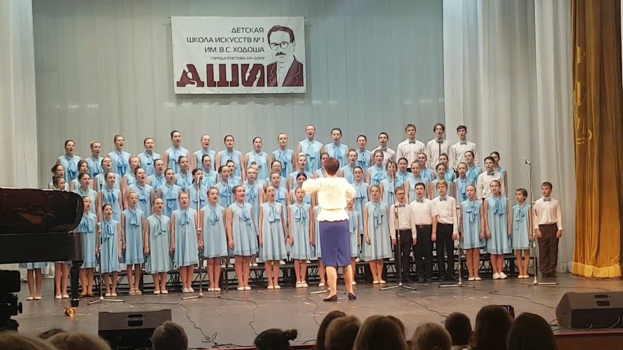 Отчетный концерт ДШИ 2023 1