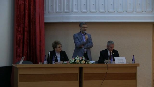 Приветственная речь. "Лимфология: от фундаментальных исследований к медтехнологиям" (20-21.11.18)