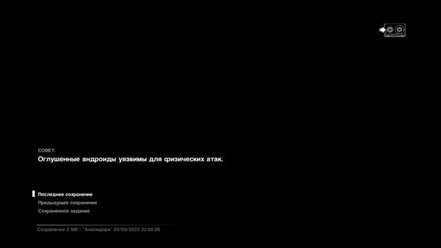 Alien Isolation 16 серия...как-то с Анесидорой  нехорошо получилось....