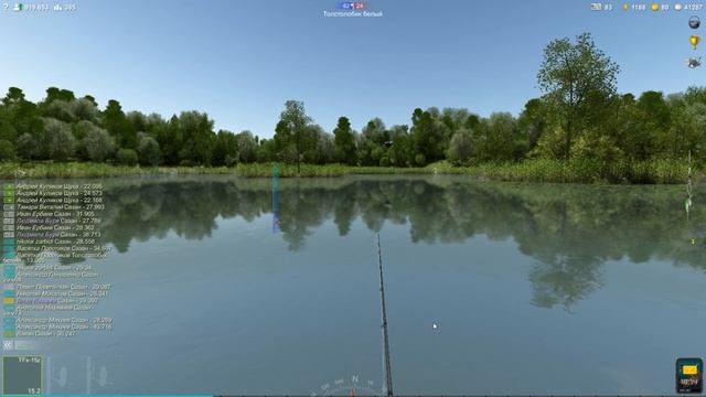 Белорыбица в игре Трофейная рыбалка 2