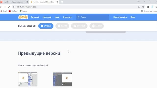 02.Что такое программирование.mp4