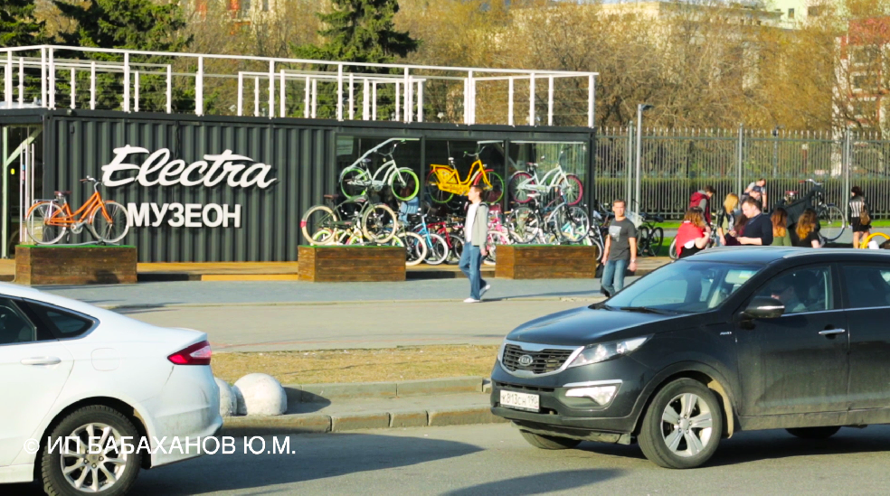 "КУЛЬТУРА ПОВЕДЕНИЯ НА ДОРОГЕ" .
6 часть  "АЛЬТЕРНАТИВНОГО ТРАНСПОРТА В ГОРОДЕ"