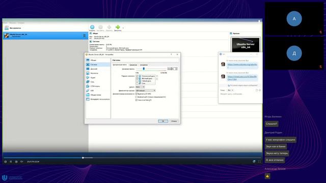 Сети и системы передачи информации