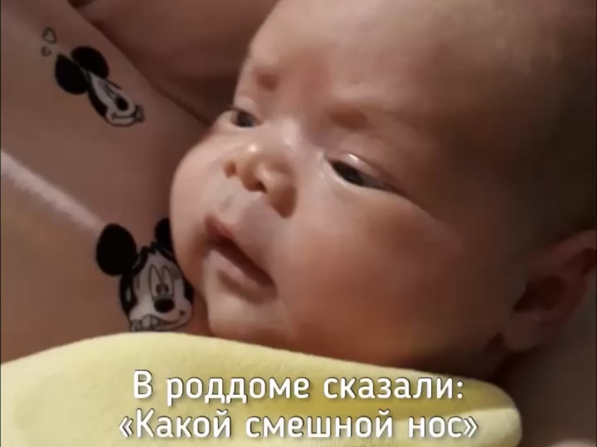 Насколько изменилась?