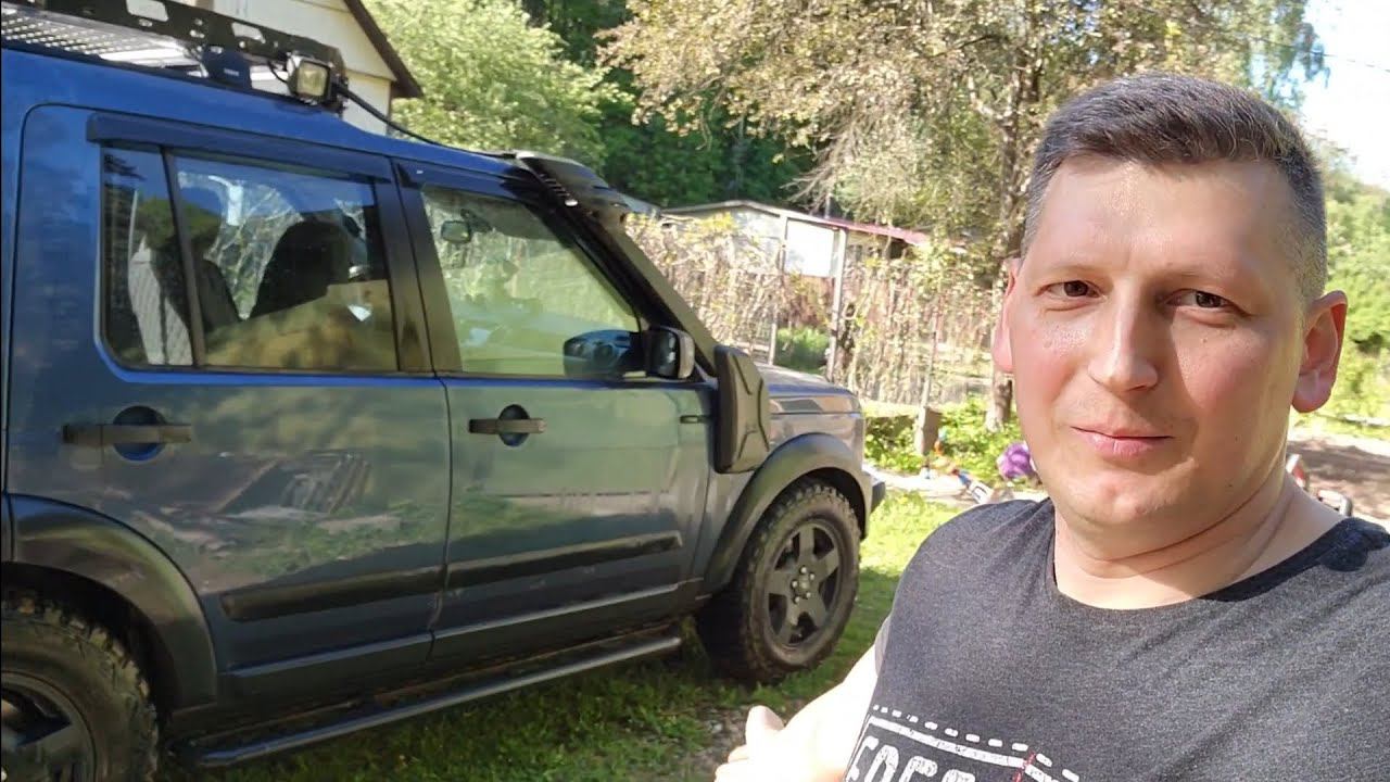 Мойка высокого давления ECO 18. Она работает, на этом всё  Моем Land rover Discovery 3