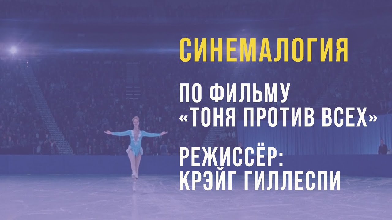 Кому и почему завидуют?