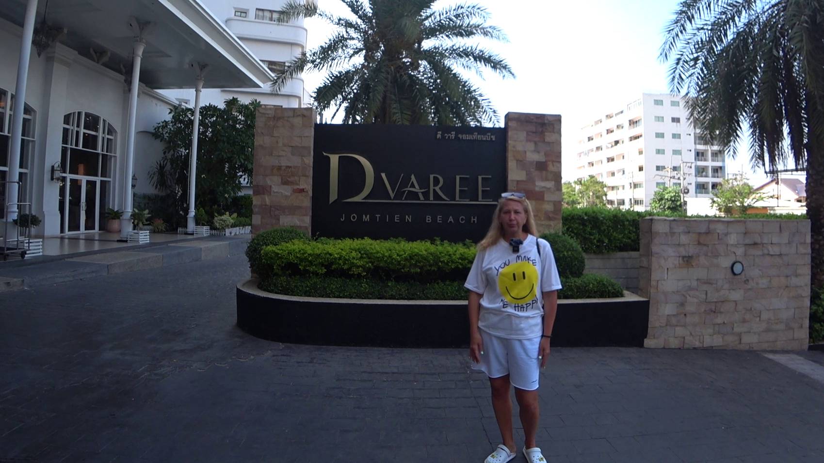 Отель DVaree. Паттайя. Джомтьен.