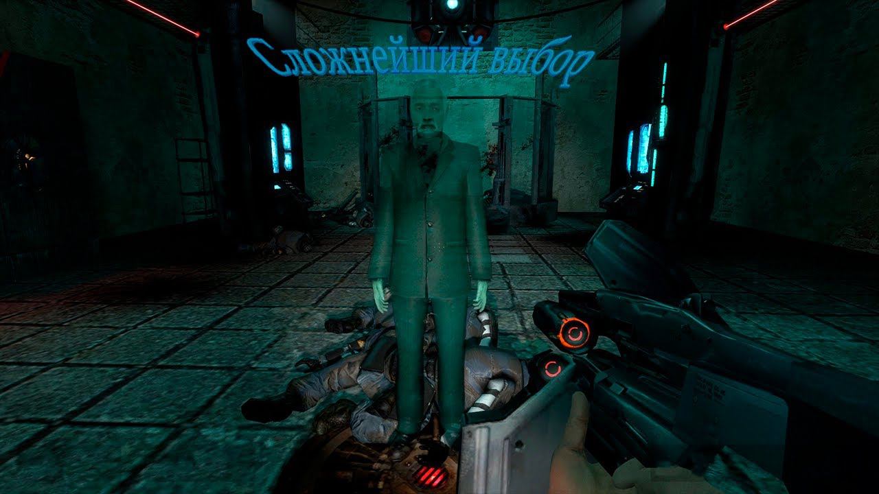 Garry's mod #31 | Fog 1-2 | Выбраться живыми