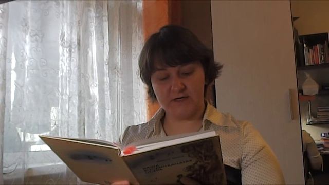 Николай Внуков «Наша восемнадцатая осень». Глава 11.2.avi