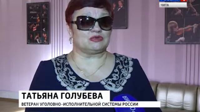 Более 500 забайкальцев удостоены звания ветеран