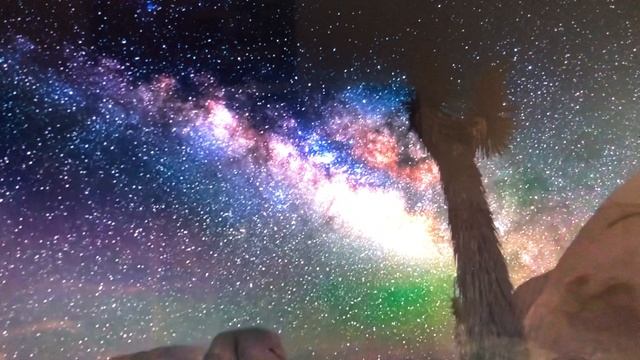 Расслабление. Космос