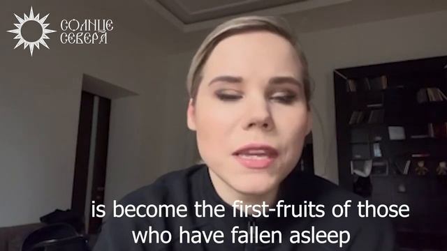 Darya Dugina. Death, where is your sting？