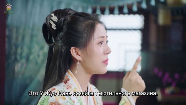 Леди генерала 1 сезон 20 серия