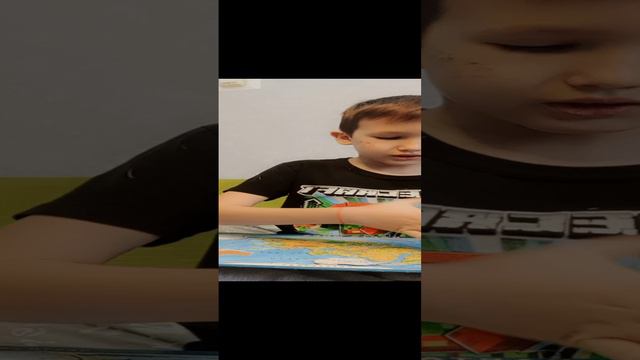 континенты информация.