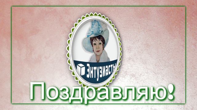 PTE AV Studio  25 лет!