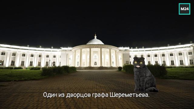 Энергосберегающие технологии Москвы | Кот Бублик