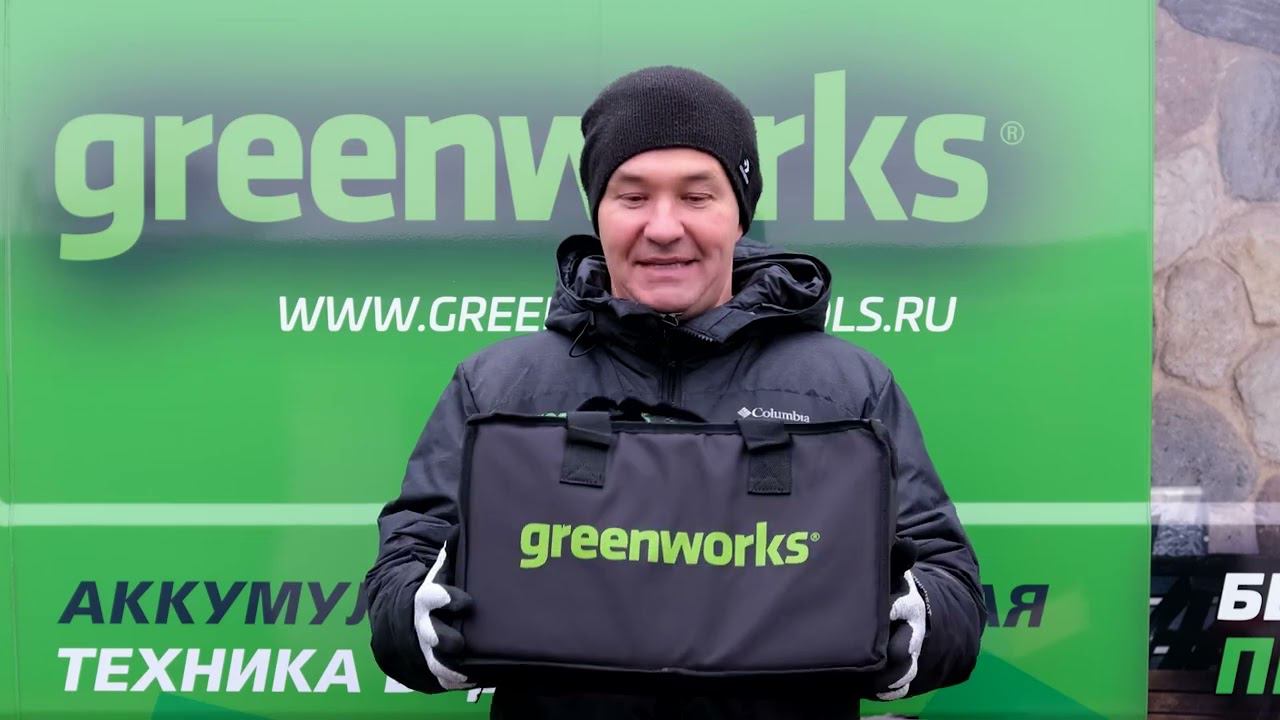 Перфоратор аккумуляторный Greenworks GD24SDS2 с бесщеточным двигателем, 24V