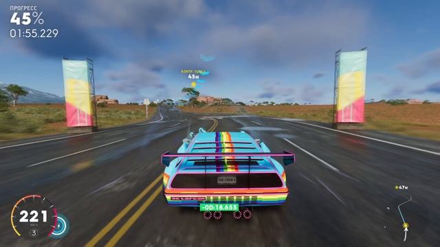 The Crew® 2 спецучасток 4