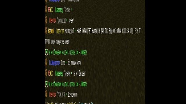 Как я делаю набор в клан на сервере в Майнкрафт! (Моё первое видео с голосом и без монтажа)