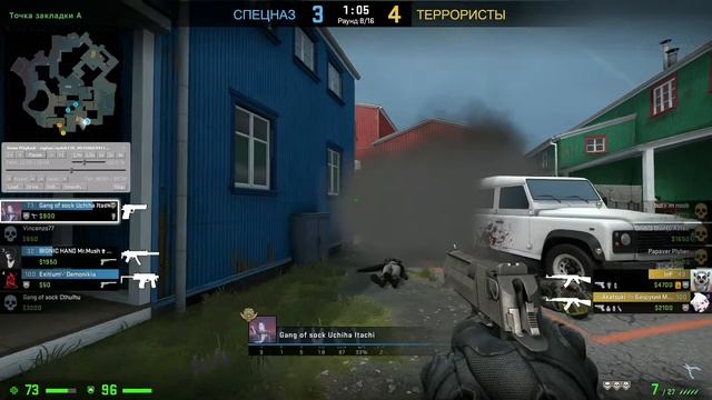 [CS:GO] Проверка фиксов дигла под Rammstein (Mein Herz brennt)