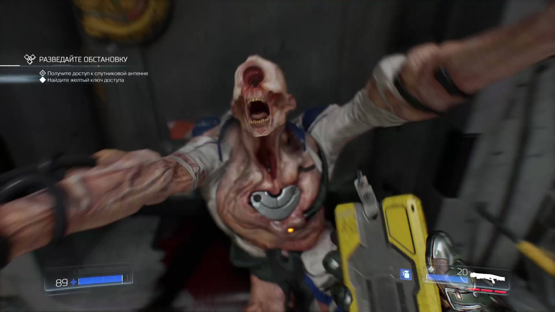 DooM прохождение + Лор [=2=] Знай своего врага. (Ультра-жестокость).