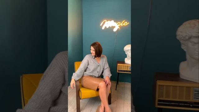 Съёмка в студии