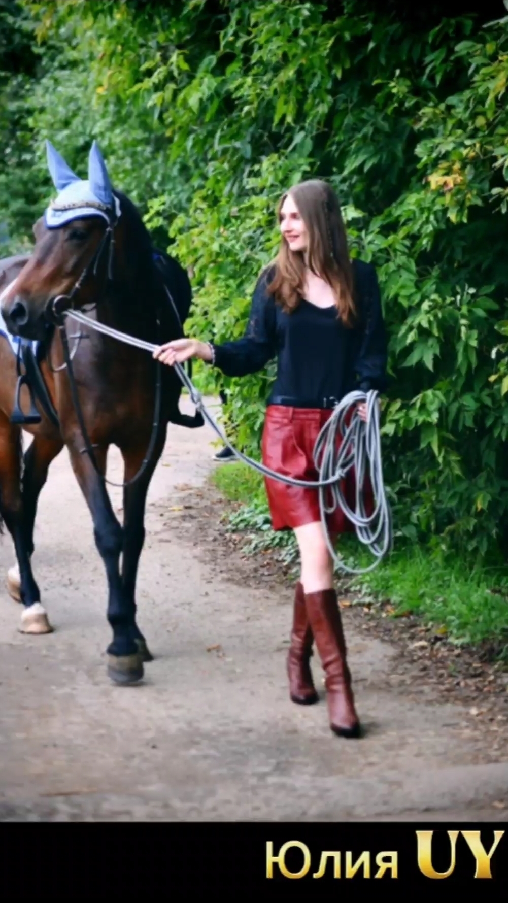 📸 Фотосессия с лошадью 🐴  #юлияuy #блогер #фотосессия #рек #shorts #blogger #лошадь #horse