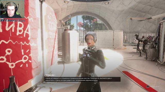 Atomic Heart - Сканер святой инквизиции #Shorts #AtomicHeart #АтомноеСердце