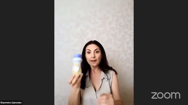 Провизор делится своим опытом.mp4