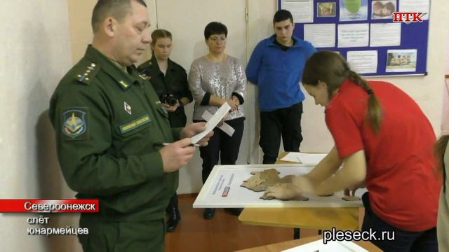 ПТК-Североонежск от 19 ноября 19.mp4