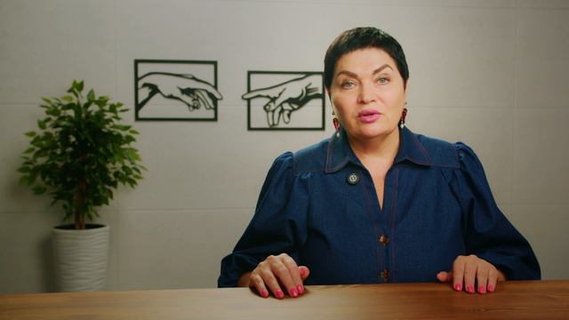 Упражнение для настройки высоких вибраций